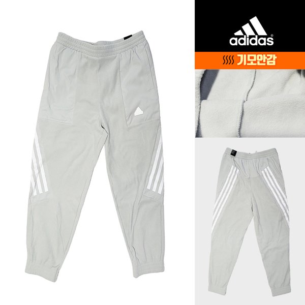 e아디다스 퓨처아이콘 3S 팬츠(IJ8860) 기모 긴바지 - SSG.COM