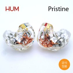 [셰에라자드] HUM [HUM] 프리미엄 유니버셜 이어폰 (Pristine-Reference IEM) - SSG.COM