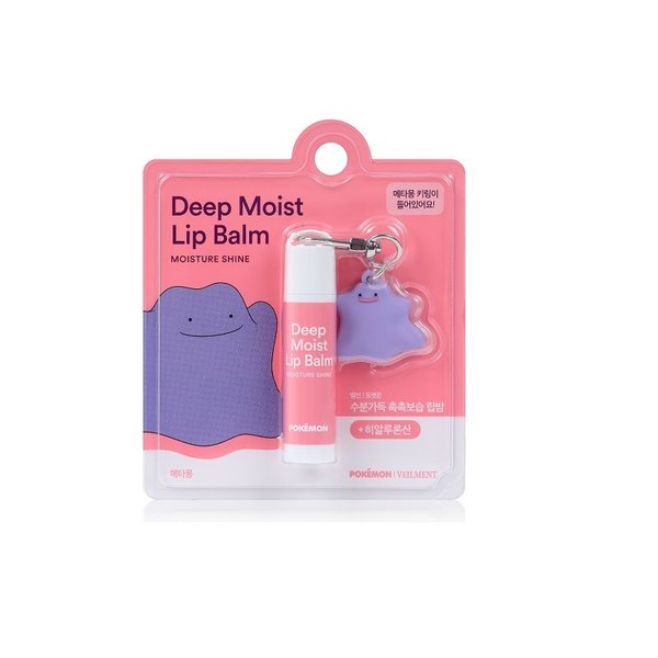 벨먼 포켓몬 모이스춰 메타몽 키링 립밤 4.5g - SSG.COM