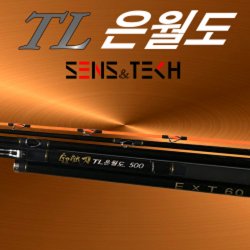 센스엔텍 TL 은월도 바다 릴선상 갈치낚시대-450 - SSG.COM