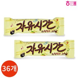 해태 자유시간 36g x 36개 - SSG.COM