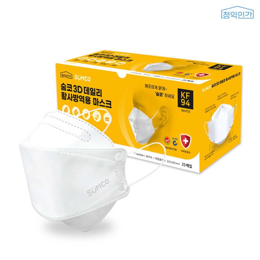 숨코 미세먼지 황사마스크 KF-94 25매 대형플러스 화이트/초대형 얼큰이마스크, 믿고 사는 즐거움 SSG.COM