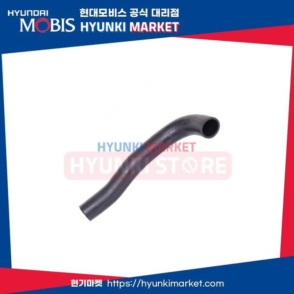 호스라디에이터상부 TCI (254114F100) 현대모비스부품몰 - SSG.COM