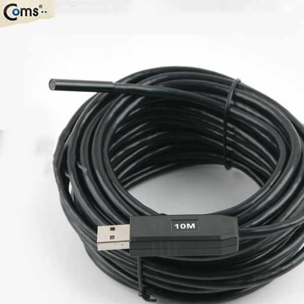Coms 내시경 탐지용카메라USB PC용품 타입/6LED 10M - SSG.COM