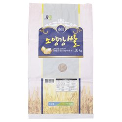 소양강쌀 10kg - SSG.COM