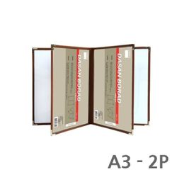 테두리가 유연하고 고급진 메뉴 상황 판 북 A3-2P-1개 - SSG.COM
