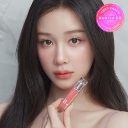 듀 글로우 틴트 듀오 SET - SSG.COM