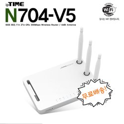 ipTIME N704-V5 300Mbps급 11n 4랜포트 유무선 공유기 - SSG.COM