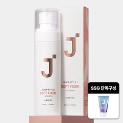 스타일제이 포 우먼 소프트 픽서 80ml & 아쿠아마린 워터팩 30ml 구성 - SSG.COM