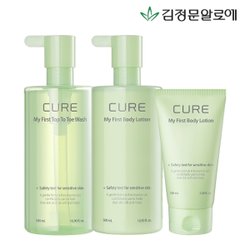 [김정문알로에] 큐어 퍼스트 바디케어 3종(로션500+100+워시500) - SSG.COM