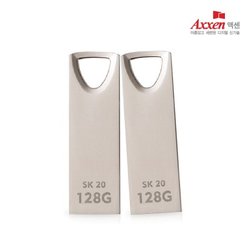 액센 SK20 풀메탈바디 USB메모리 8GB-128GB - SSG.COM