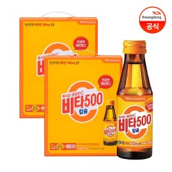 비타500 칼슘 100ml 20입(선물용) x2박스 - - SSG.COM
