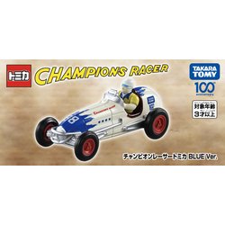 토미카 챔피언 레이서 토미카 블루 Ver. - SSG.COM