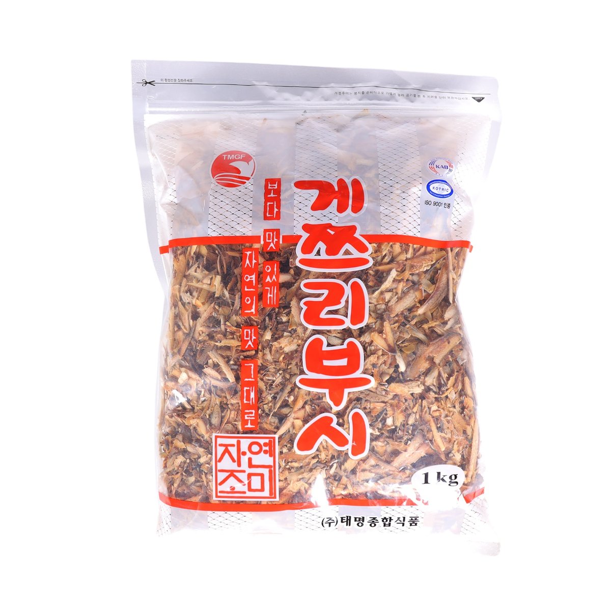 태명 사바부시 훈연고등어 1kg WJ - SSG.COM