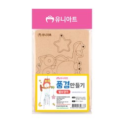 스쿨문구 MDF DIY 풍경 만들기 별부엉이 - SSG.COM