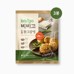 [CJ] 비비고 도톰동그랑땡 560G x 3개 - SSG.COM