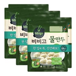[CJ] 비비고 물만두 370G x 6개 - SSG.COM