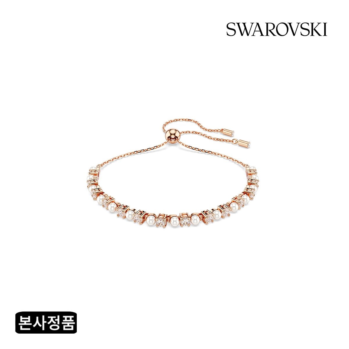 [본사정품/쇼핑백증정] Matrix 로즈골드 팔찌M 5729506 - SSG.COM