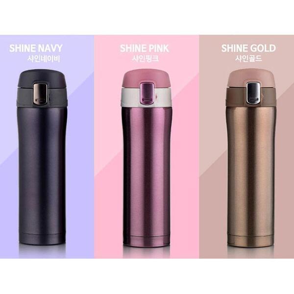 원터치 스테인레스 보온병 보냉병 텀블러 450ml - SSG.COM