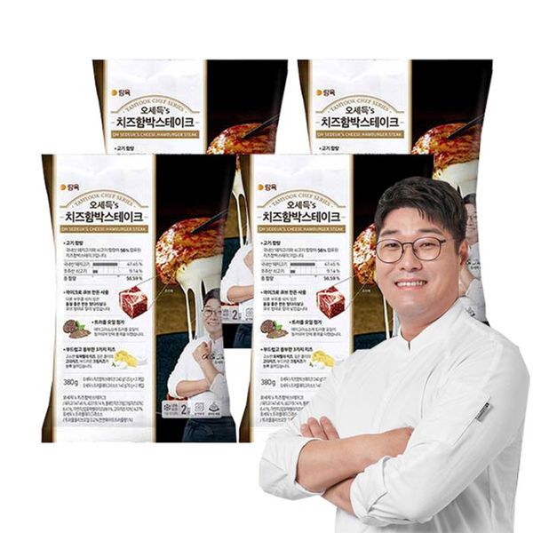 [탐육] 오세득`s 치즈함박스테이크 380g 4팩(함박120g 8팩+소스8팩)[31951113] - SSG.COM