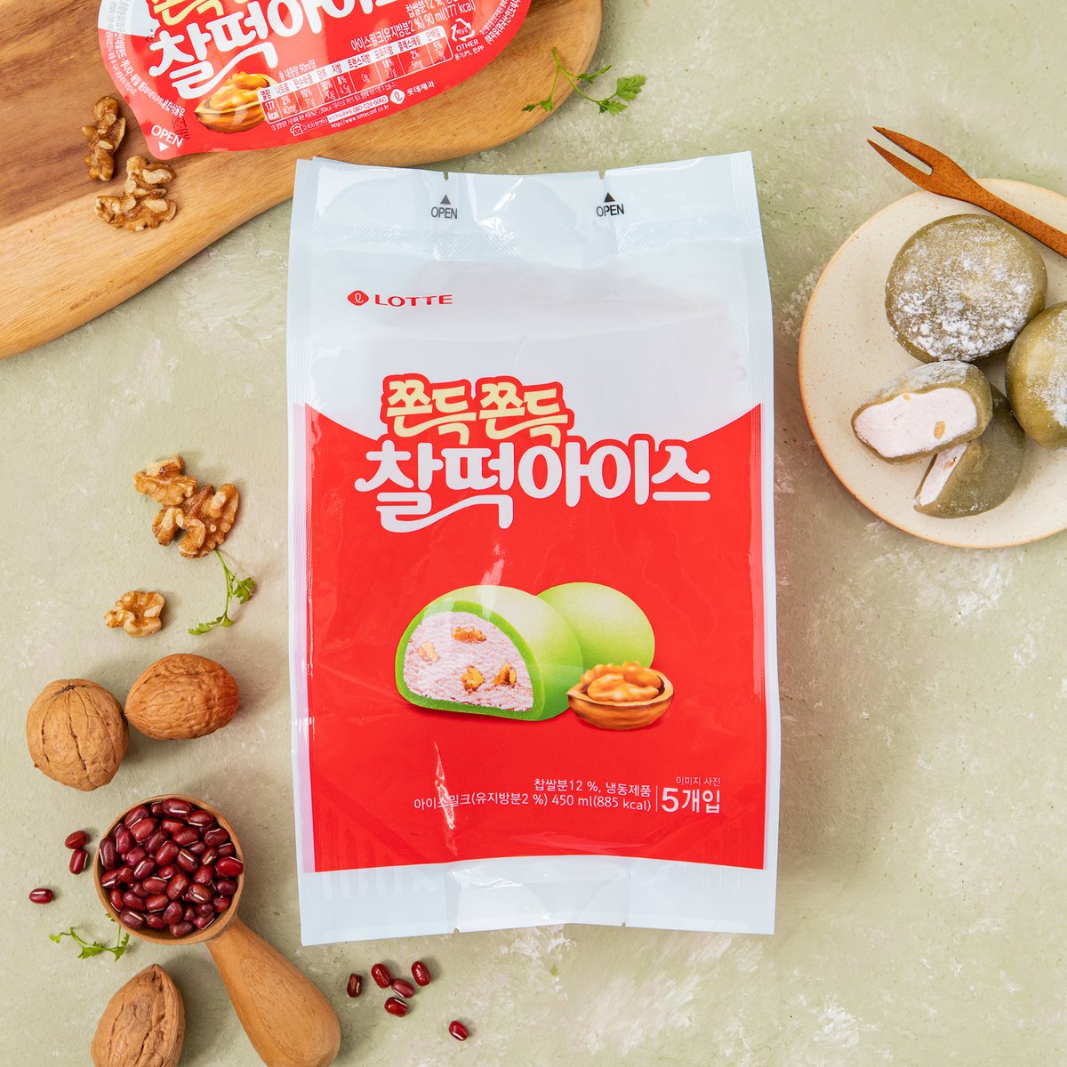 롯데 찰떡아이스90ml*5 - SSG.COM