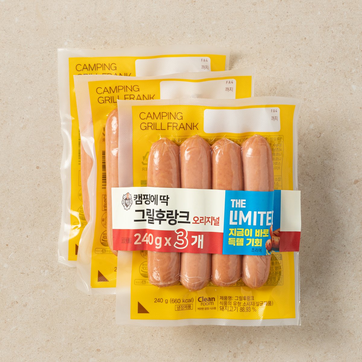 CJ 백설 그릴후랑크 240g*3 - SSG.COM
