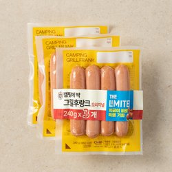 CJ 백설 그릴후랑크 240g*3 - SSG.COM