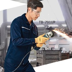 티뷰크 마크 TB-793J 자켓 작업복 근무복 단체복 현장복 사무복 회사복 - SSG.COM