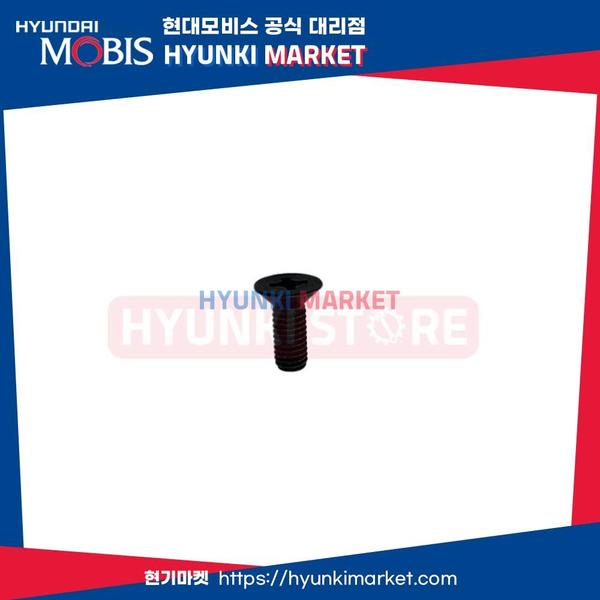 스크류 머신 (1220306167B) 현대모비스부품몰 - SSG.COM