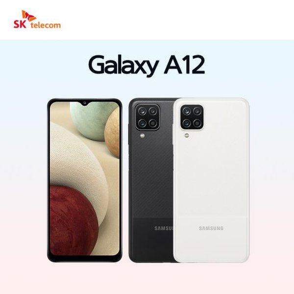 SKT 기변 갤럭시A12/완납/공시/ZEM플랜스마트 - SSG.COM