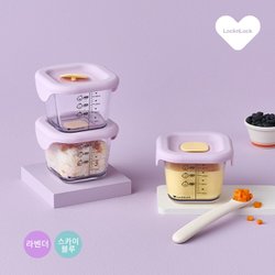 [본사] 리틀럽 디어 이유식용기 정사각 실리콘 간편캡 260ml 3P - SSG.COM