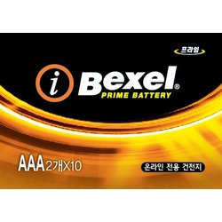 [ON]i벡셀 건전지 AAA 20P - SSG.COM