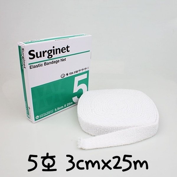 써지네트 망붕대 (Surginet) 5호 3cmx25m 그물붕대 - SSG.COM