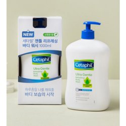 세타필 젠틀 리프레싱 바디워시 1L x 2개 - SSG.COM