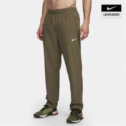 남성 나이키 폼 드라이 핏 오픈 헴 다용도 팬츠 FB7491-222 - SSG.COM