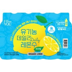 핏포유 유기농데일리레몬수 500ml - SSG.COM