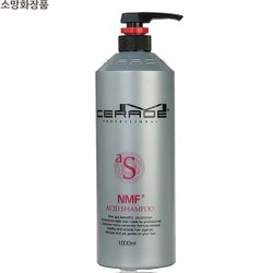 엠세라드 NMF 산성샴푸 염색샴푸 파마샴푸 비듬샴푸 펌샴푸 스트레이트전후 대용량샴푸 미용실샴 - SSG.COM