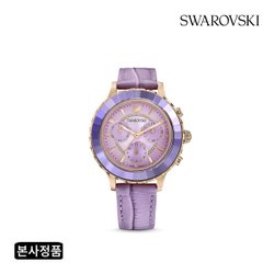 [본사정품/쇼핑백증정] Octea Lux Chrono 퍼플 시계 5632263 - SSG.COM