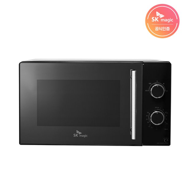 SK 매직 전자레인지 20L 듀얼다이얼 고급형 MWO-M8A02 - SSG.COM