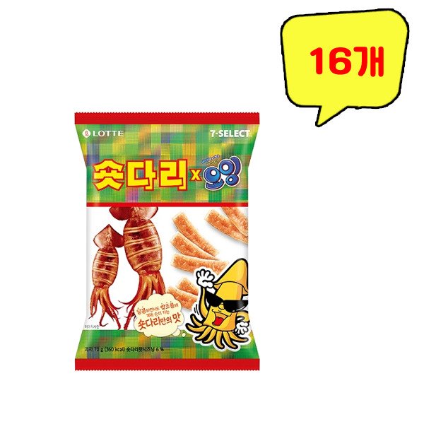 숏다리 오잉 70g 16개 - SSG.COM