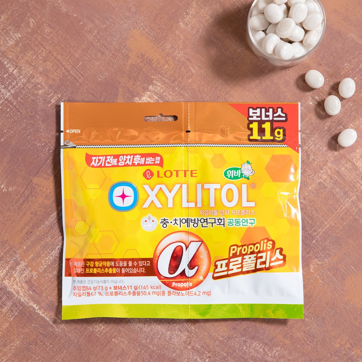 롯데 자일리톨알파프로폴리스리필84g - SSG.COM