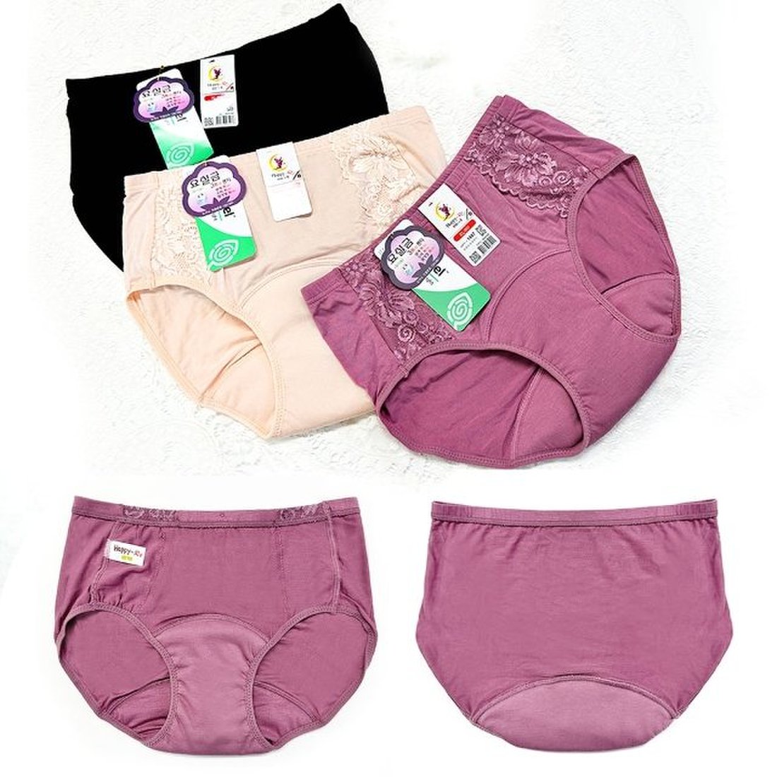 맥시 요실금팬티 1매 L-4XL빅사이즈 엄마팬티위생팬티, 믿고 사는 즐거움 SSG.COM