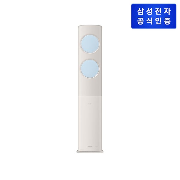 BESPOKE 무풍에어컨 클래식 스탠드형 AF19B7934AZBT [기본설치비무료] - SSG.COM