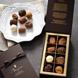 벨기에 초콜릿 브로이어 트러플 컬렉션8P - SSG.COM