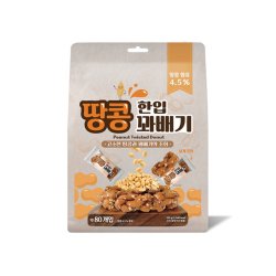 개별포장 땅콩 허니한입꽈배기 520g (낱개 80개) - SSG.COM