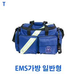 EMS가방 일반형 - SSG.COM