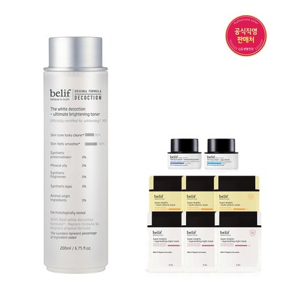 [25MS]더 화이트 디콕션-얼티미트 브라이트닝 토너 200ml - 신세계백화점, 신세계의 프리미엄을 그대로 온라인에서, 신세계백화점