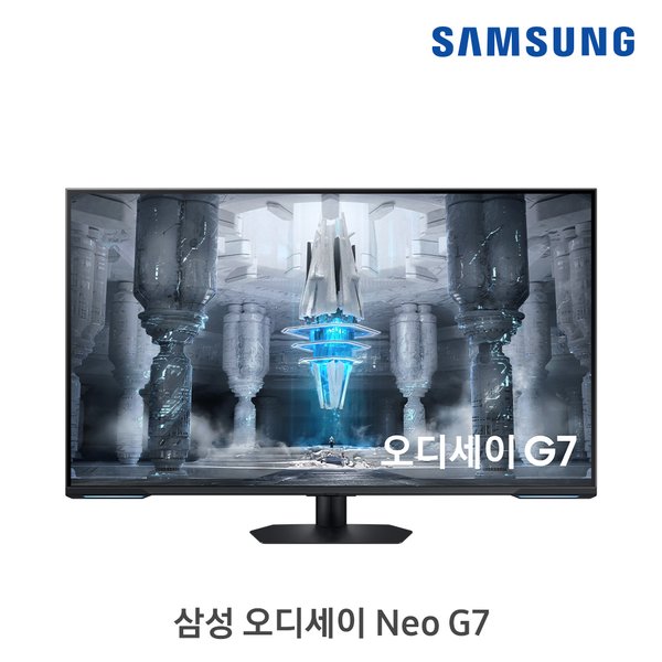 삼성전자 S43CG700 오디세이 Neo G7 43인치 모니터 - SSG.COM
