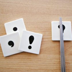 심플모던 심볼수저받침4set-도미녀 - SSG.COM