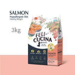 펠리쿠치나 어덜트 연어 3kg - SSG.COM